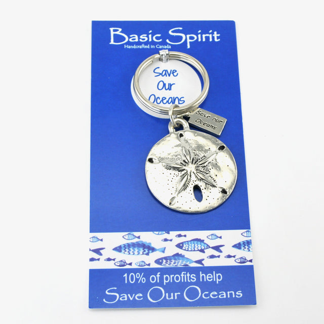 Handcrafted Pewter Sand Dollar Key Chain